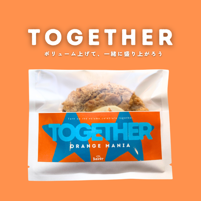 ovgo Baker(オブゴベイカー) | 100%プラントベースのアメリカンベイクドショップ